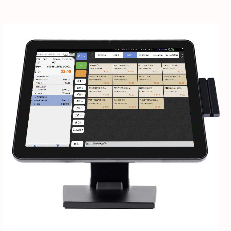 17 Inch pure flat touchscreen monitor